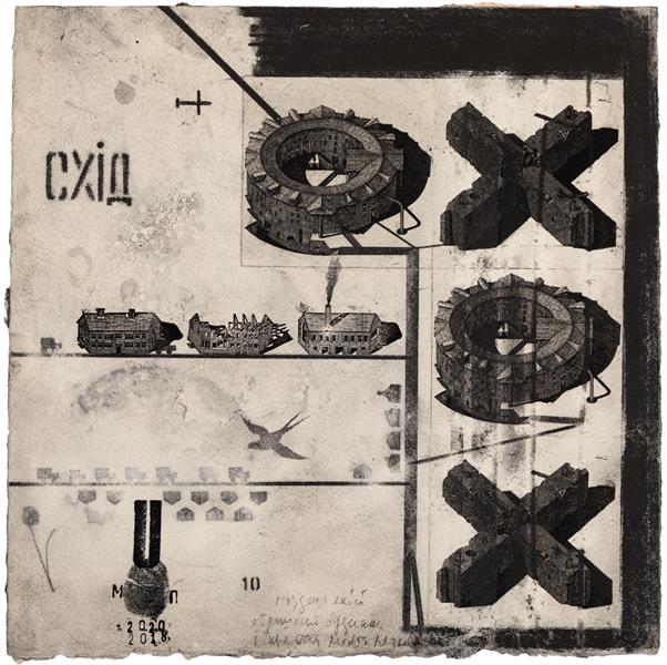 East 10, 2020 - Pavlo Makov - WikiArt.org